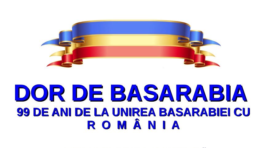 26 MARTIE, CASA GOANGA – “DOR DE BASARABIA” - MDpress